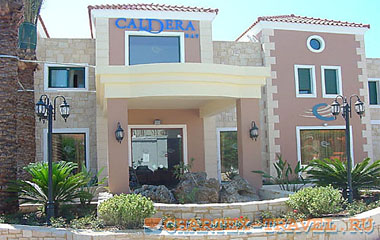 Atlantica Caldera Bay 4*